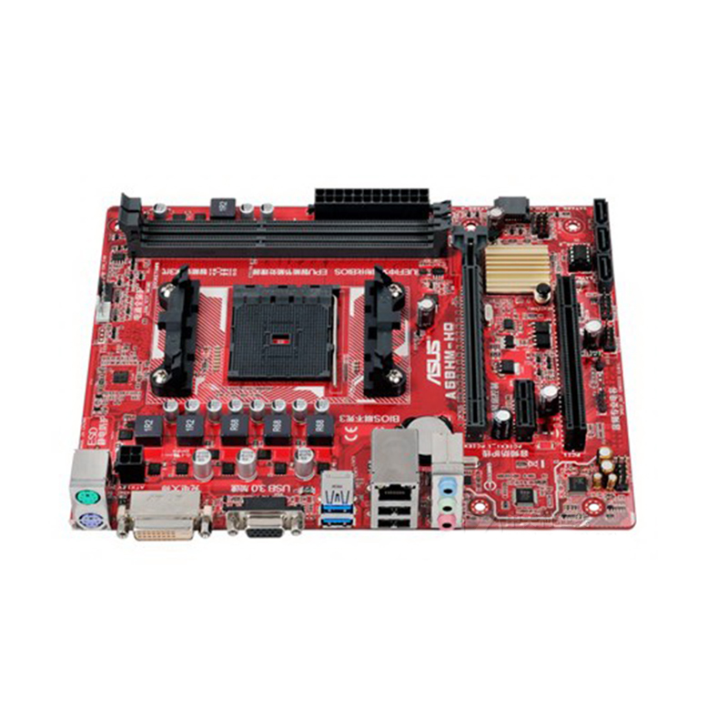 华硕a68hm-hq,华硕a68m-e,华硕p867-m_大山谷图库